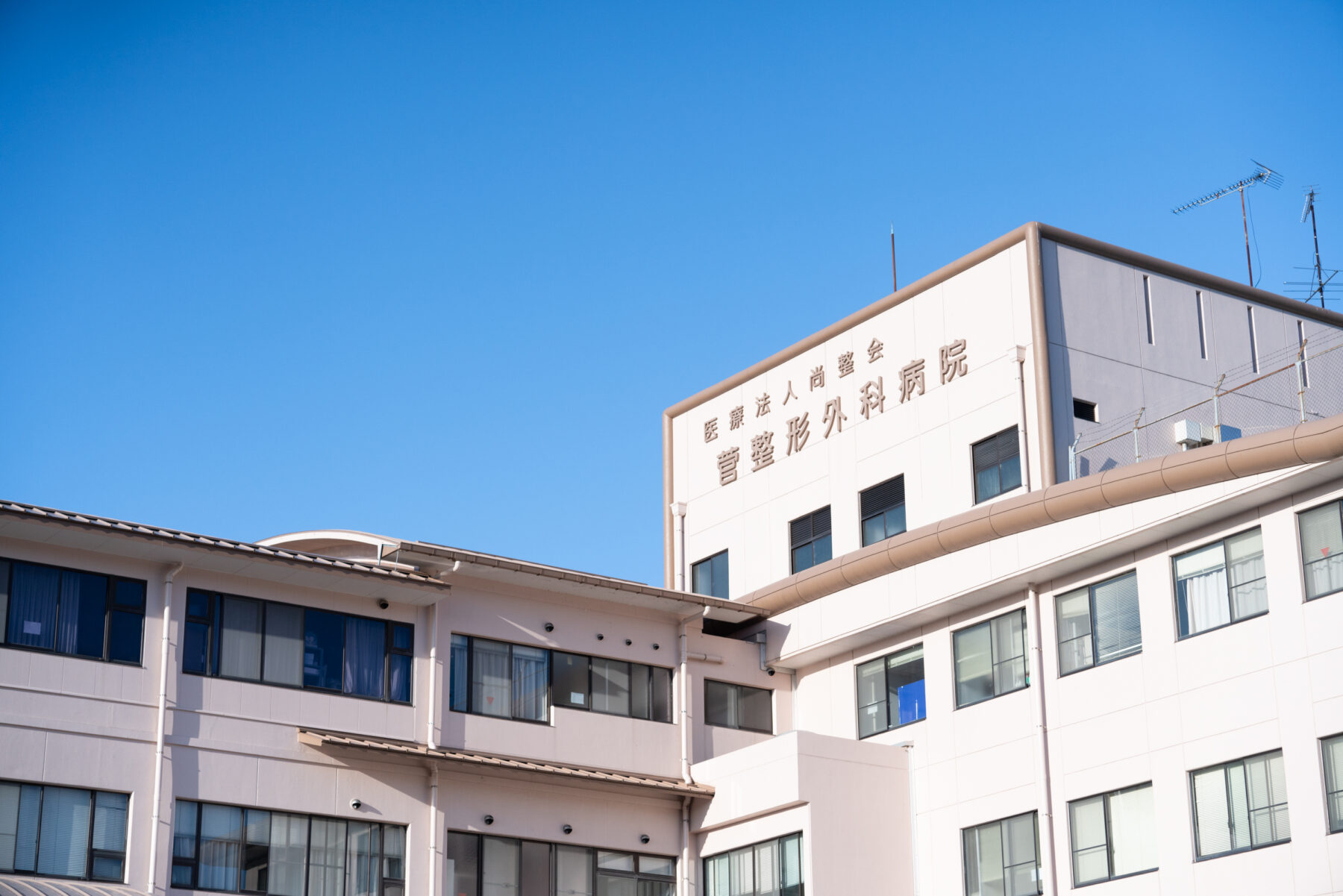 再生処理の現場 vol.5 菅整形外科病院 中田明彦さん 『地域の情報格差をなくし、再生処理の「サロン」となる場をつくる』 | 再生処理の現場 | 再生処理の「今」を伝える | SALWAY