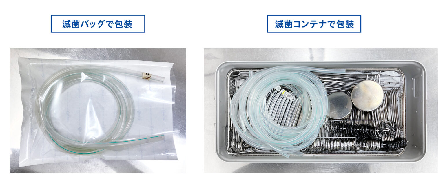 PCD（日常の出荷判定用テストパック）が不合格になったら？その要因や対処法を解説します。 | 再生処理の知識 | 再生処理の「今」を伝える | SALWAY