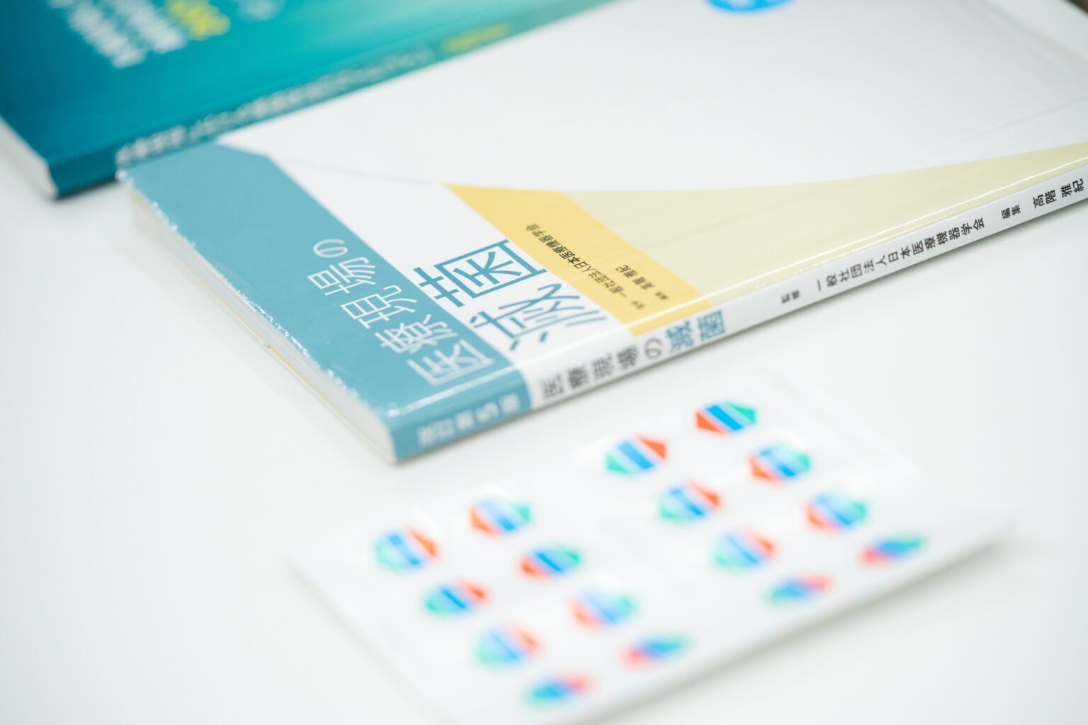 再生処理の現場 vol.16 三浦工業株式会社 中村日香理さん 『施設評価ツールの実施のためにメーカーがサポートできること』 | 再生処理の現場 | 再生処理の「今」を伝える | SALWAY